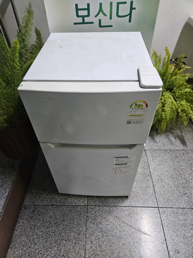90L 자취방 원룸 냉장고 팔아요 | 당근 중고거래