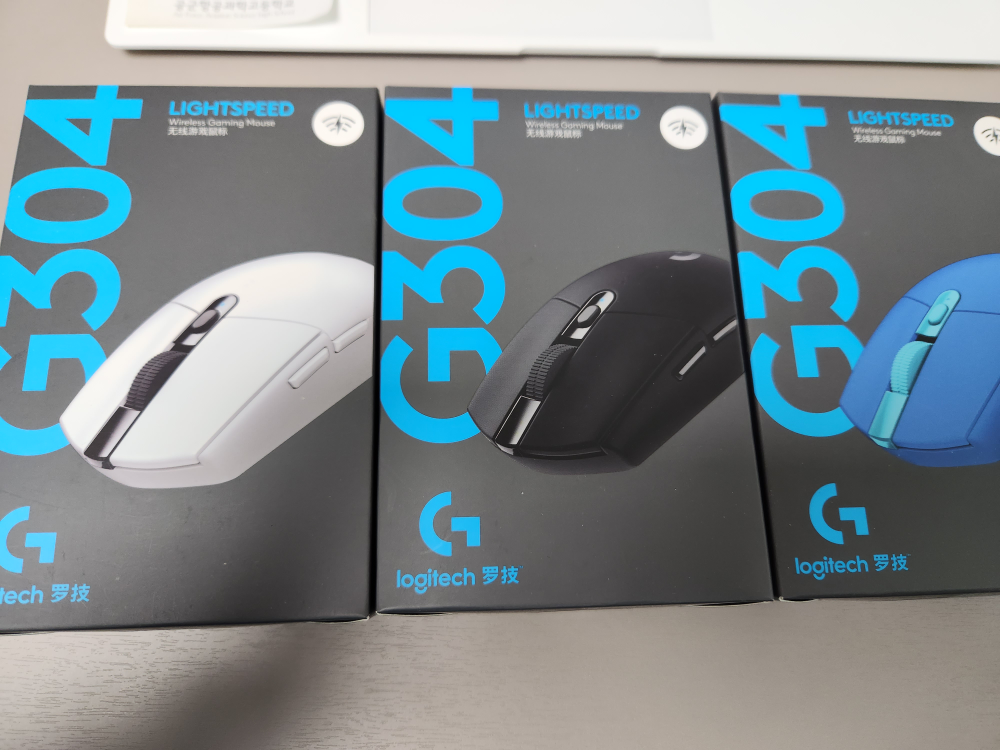 로지텍 G304 병행 정품 밀봉... | 당근 중고거래