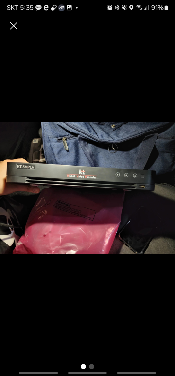 KT CCTV 디지털비디오레코더 급처분 | 범박동 | 디지털기기 | 당근 중고거래