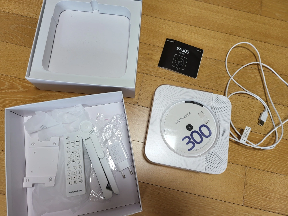 에듀플레이어 EA300 CD플레이어 판매합니다. | 생활가전 | 당근 중고거래