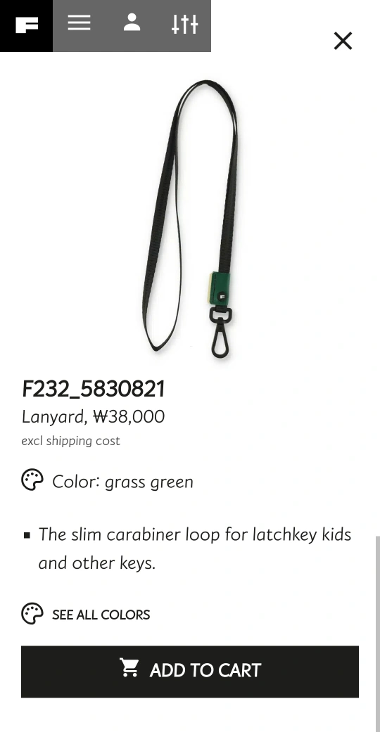프라이탁 F232 랜야드(키링) | 당근 중고거래