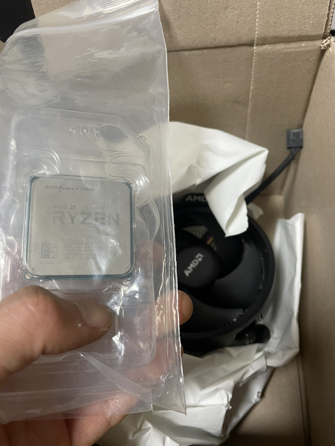 라이젠 amd 2200g + 쿨러 | 당근 중고거래