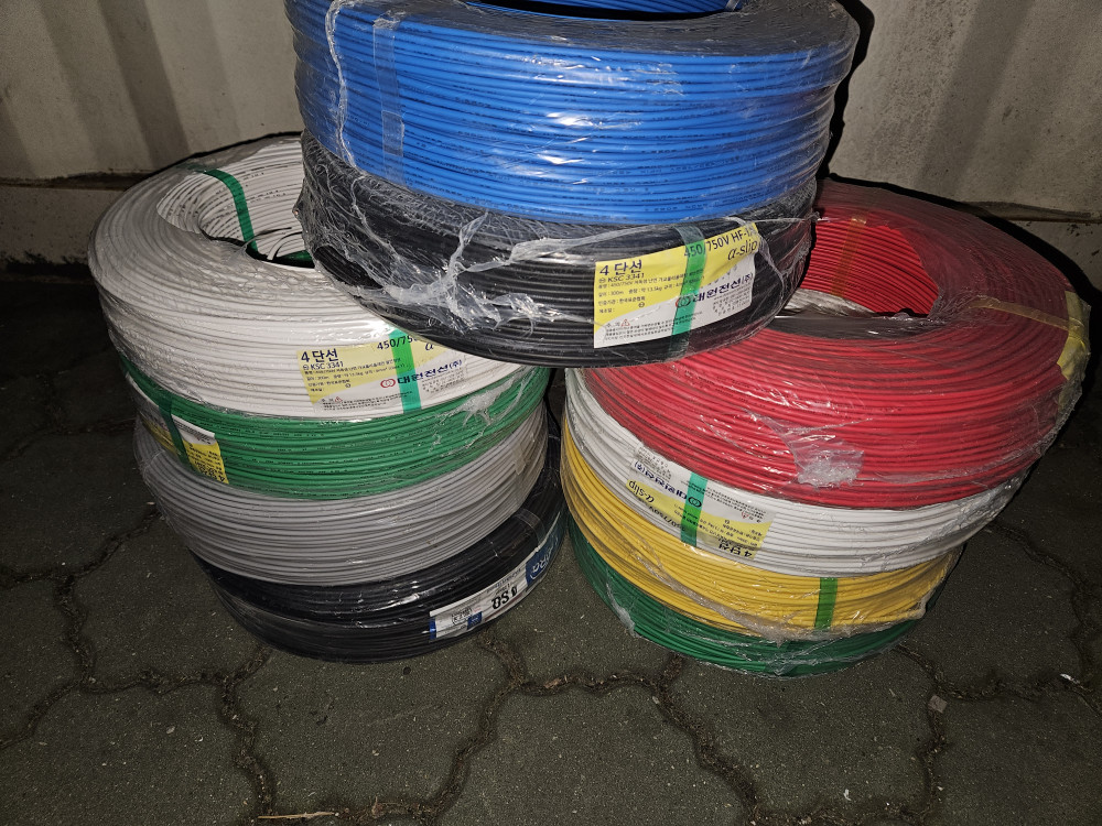 대원전선] HFIX 4SQ 단선 300M 팝니다. | 응암제3동 | 기타 중고물품 | 당근 중고거래