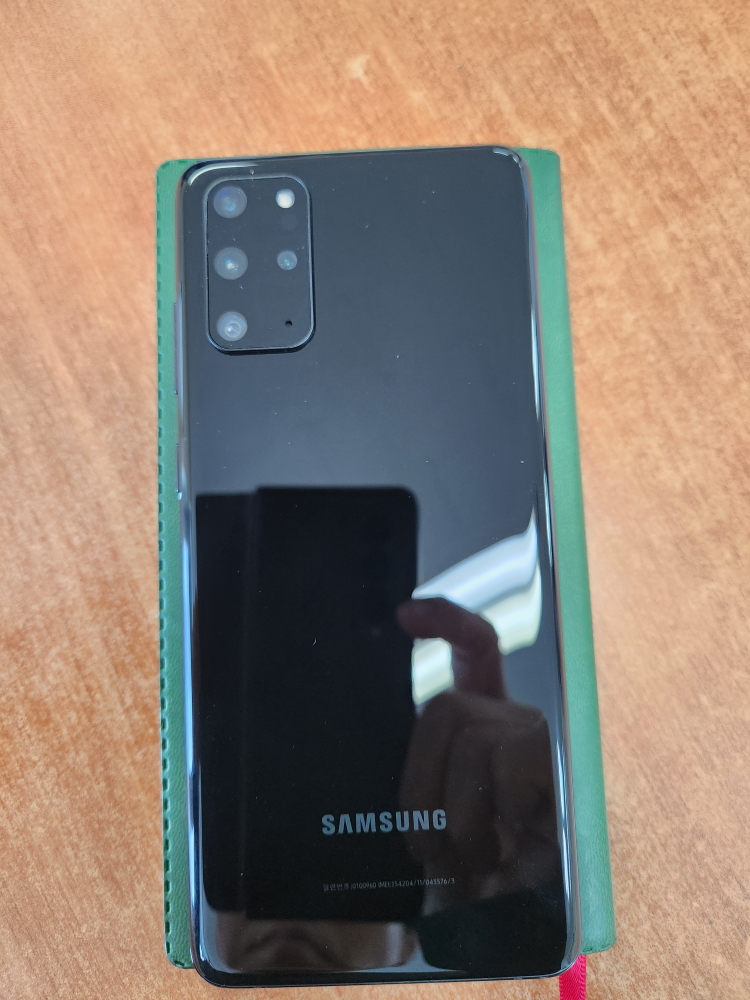 삼성갤럭시 S20+ 5G 256G | 당근 중고거래