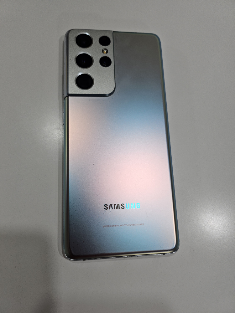 갤럭시 울트라21 256g | 당근 중고거래