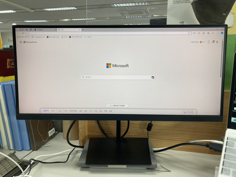 한성컴퓨터 WFHD 울트라 와이드 모니터 24인치