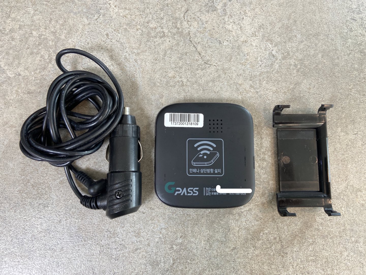 하이패스 단말기 Gpass AP500 | 당근 중고거래