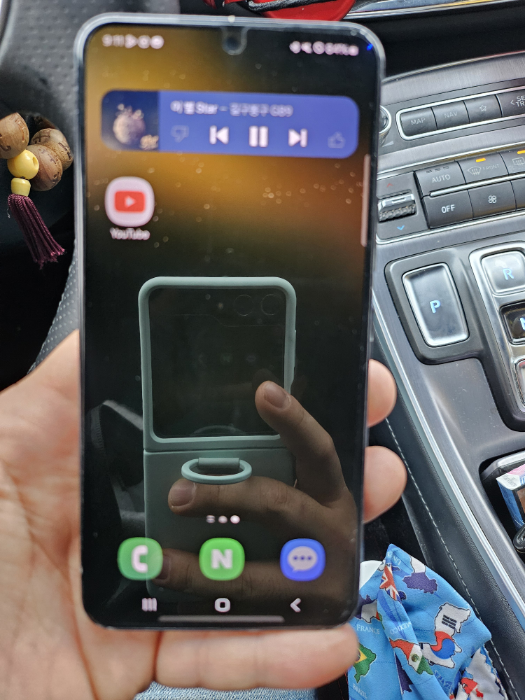 갤럭시S22 256G 블랙 | 당근 중고거래