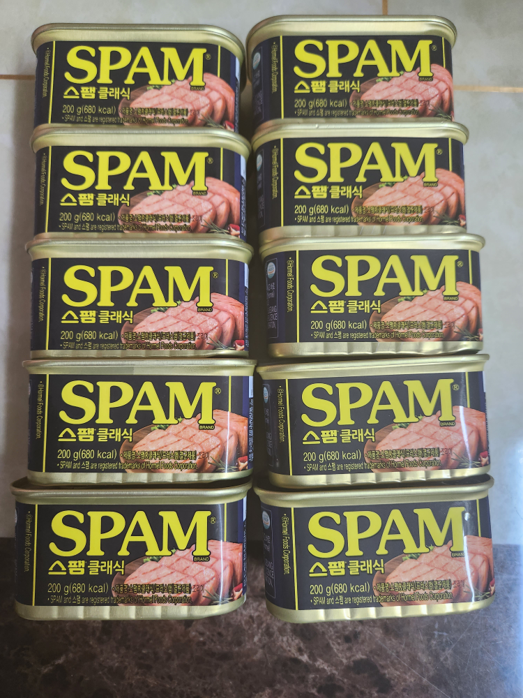 스팸 200g X 10 | 당근 중고거래