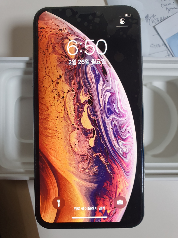 아이폰 XS 64G | 당근 중고거래