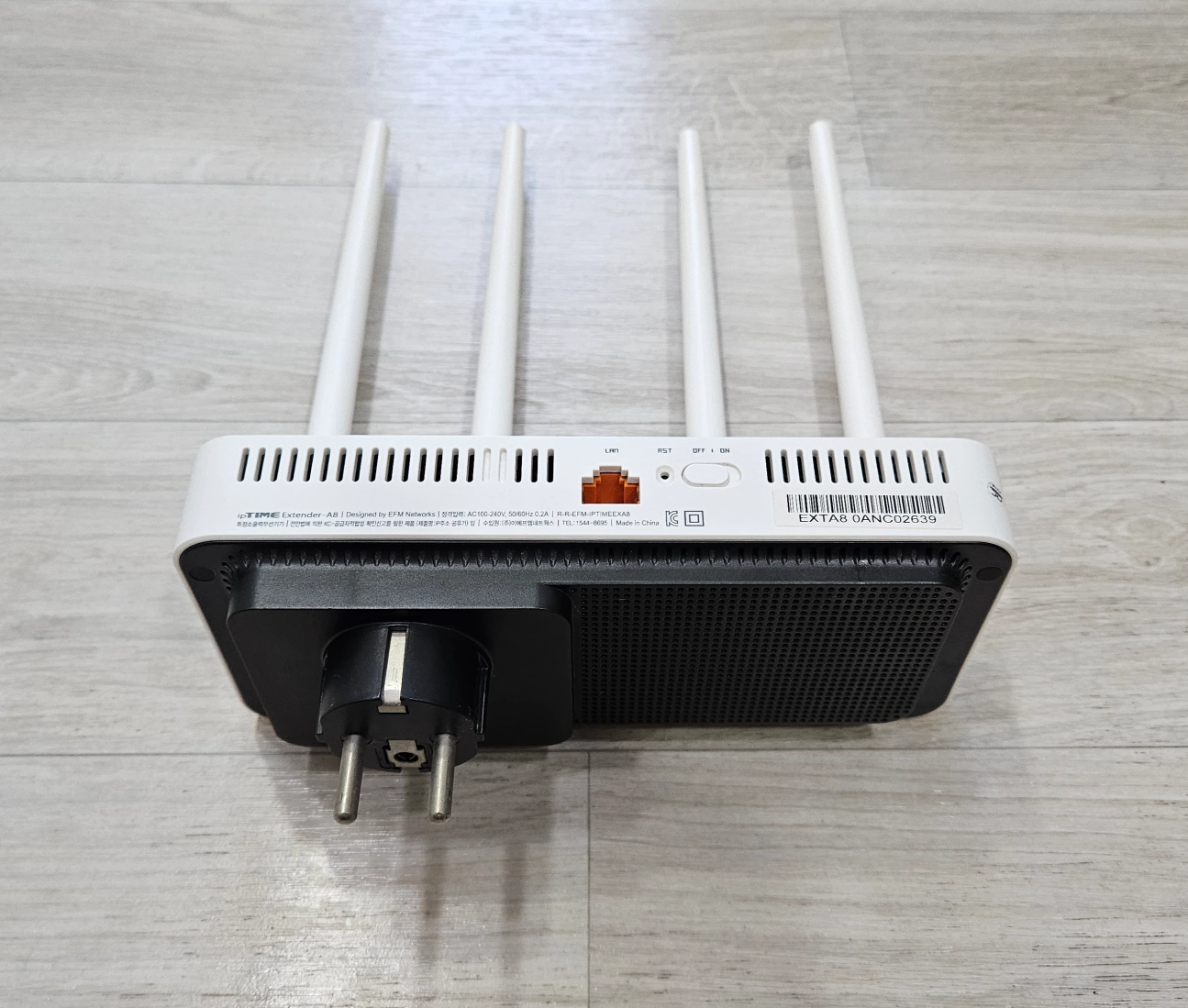 [네트워크] 아이피타임 익스텐더 A8 와이파이 증폭기 | 개봉동 | 디지털기기 | 당근 중고거래
