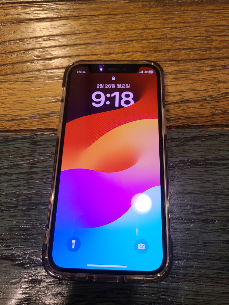 아이폰12mini 128기가 판... | 당근 중고거래