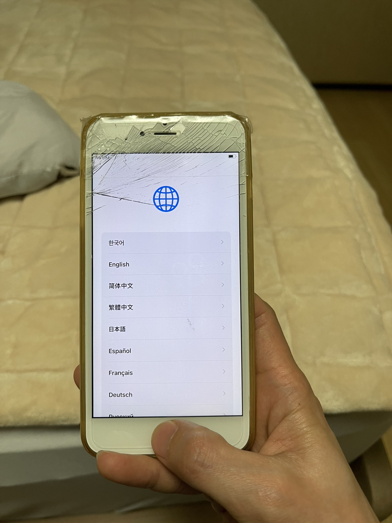 아이폰6s플러스 128g팝니다. | 당근 중고거래