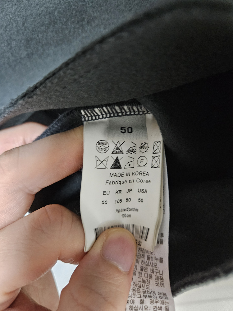 솔리드옴므 남주혁 펠트니트 [50] 그레이그린 | 남성패션/잡화 | 당근 중고거래