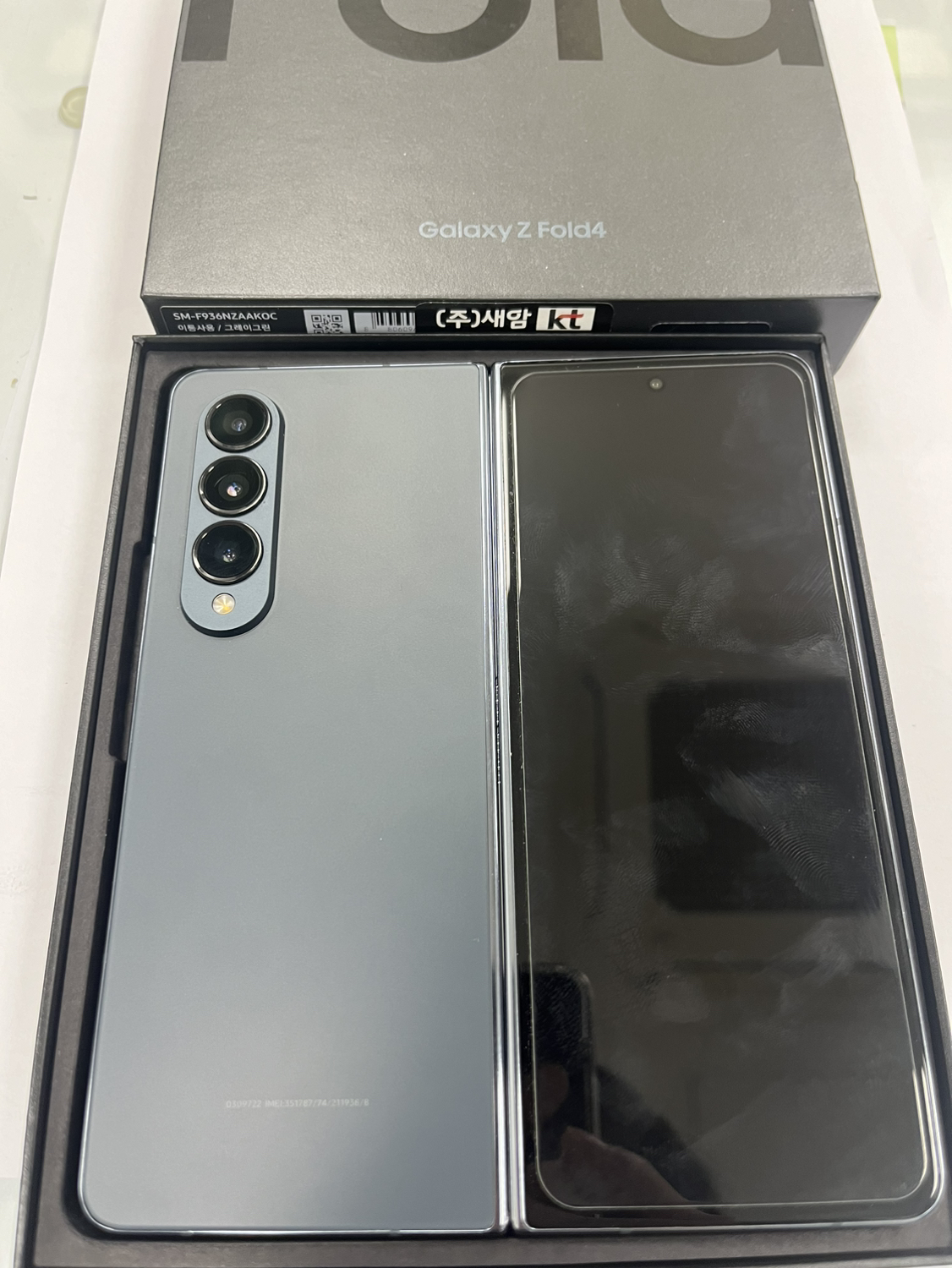 갤럭시Z폴드4 256G 그레이그린 | 당근 중고거래