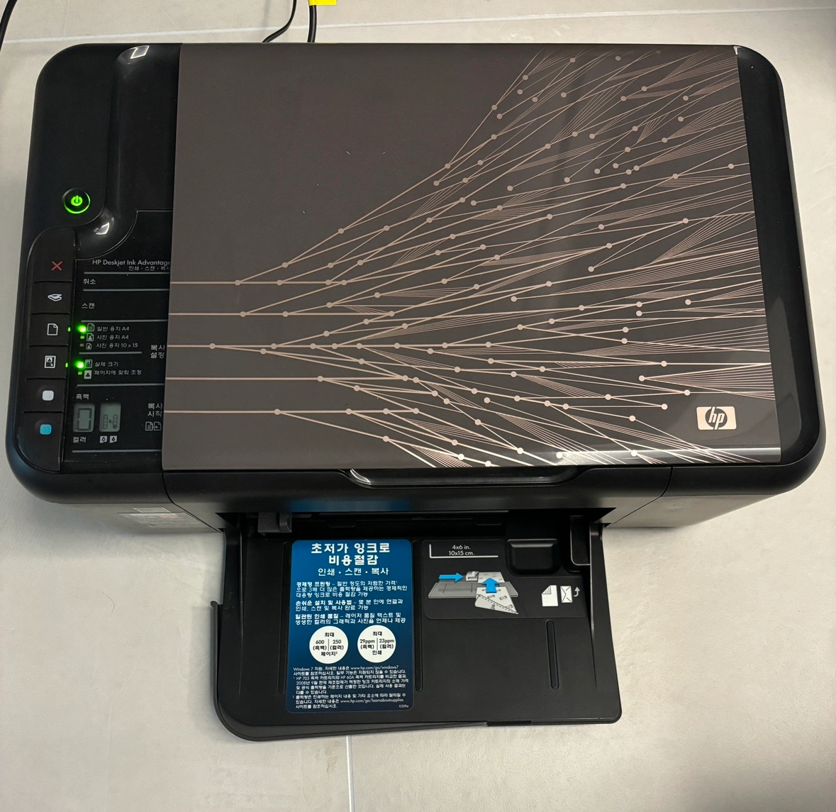 HP 프린터 deskjet in... | 당근 중고거래