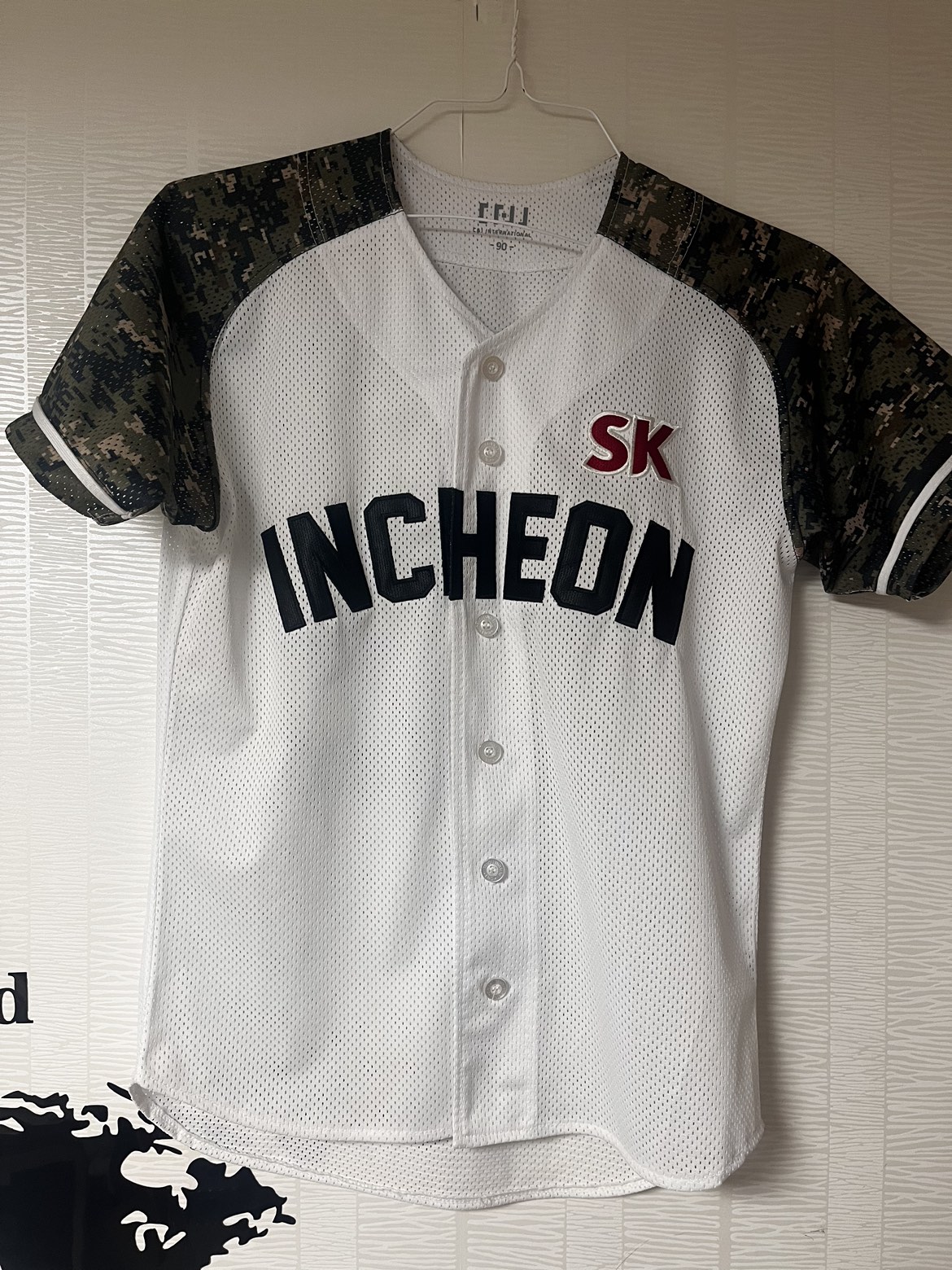 SK와이번스 (SSG랜더스) 한... | 당근 중고거래