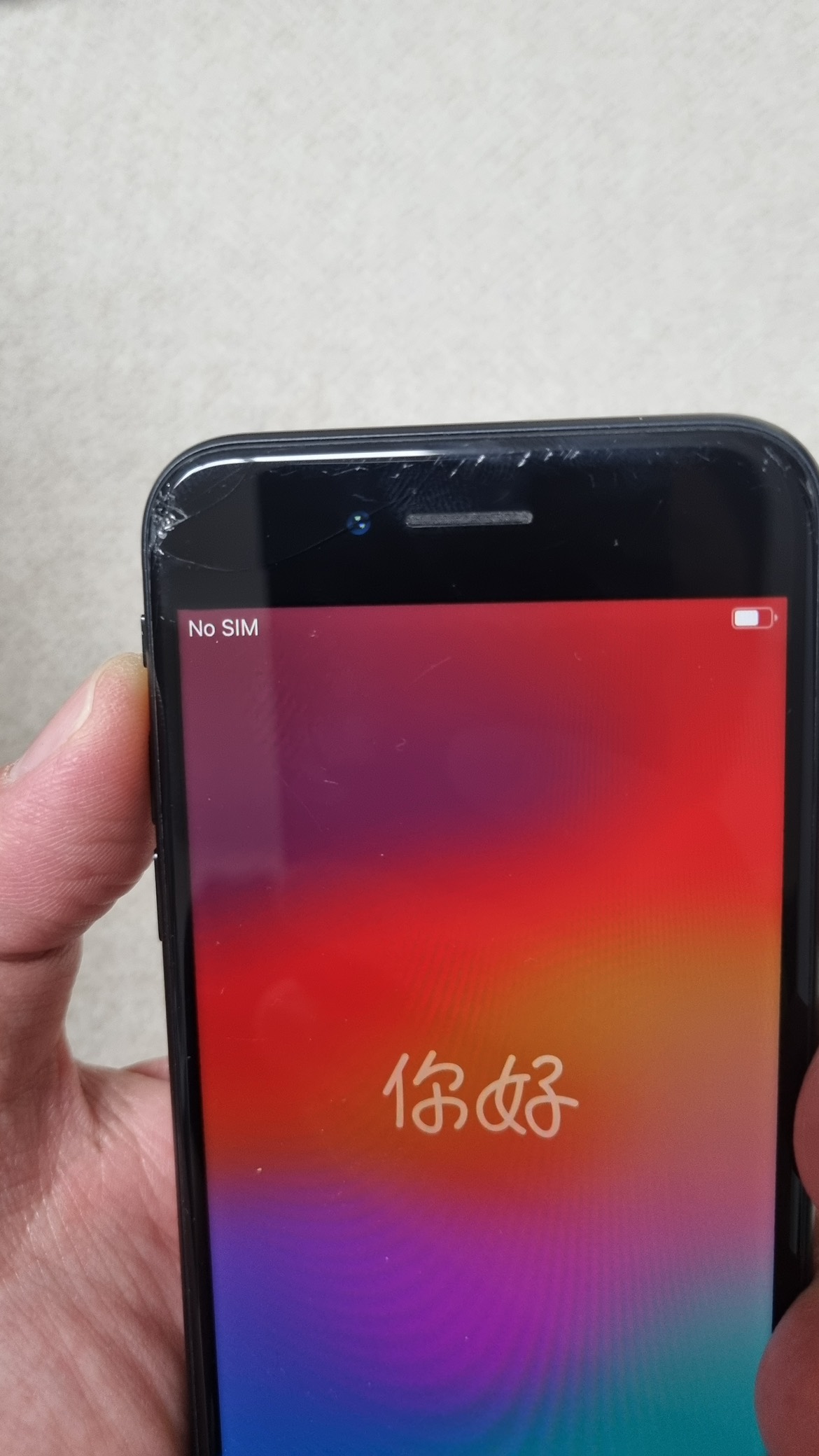 아이폰se2 128기가 팔아요 | 당근 중고거래