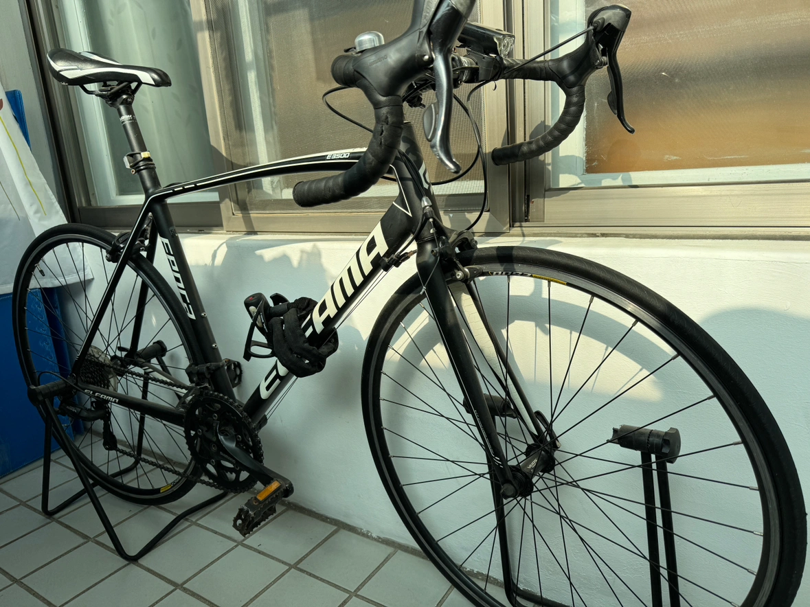 elfama epoca e350... | 당근 중고거래