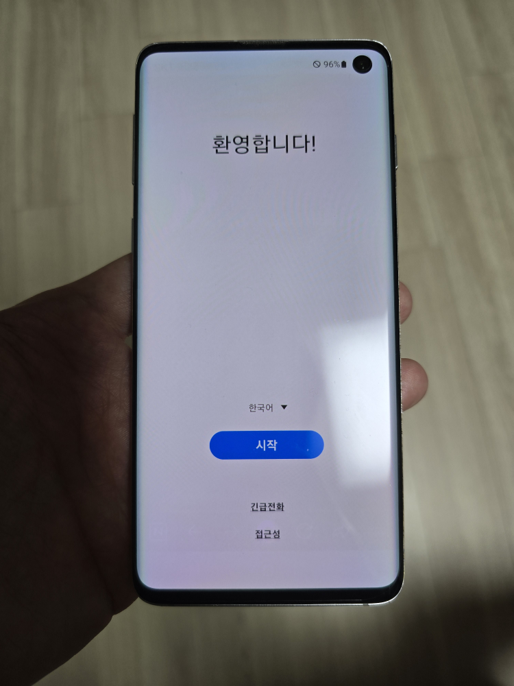 갤럭시s10 128g skt | 당근 중고거래