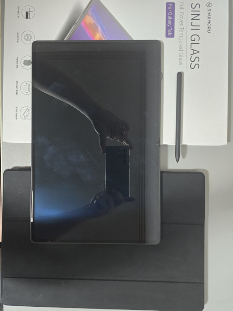 갤럭시탭S8울트라 5G 128g... | 당근 중고거래