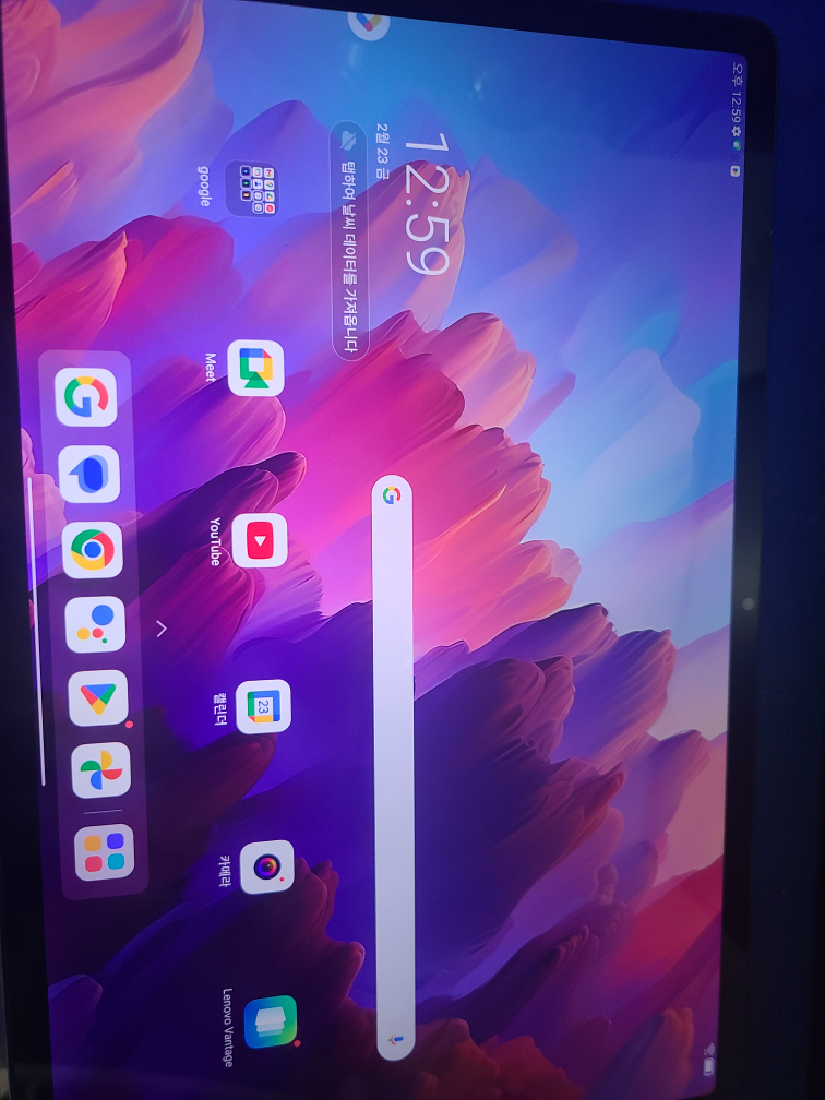 레노버 태블릿 p12 QHD 2... | 당근 중고거래