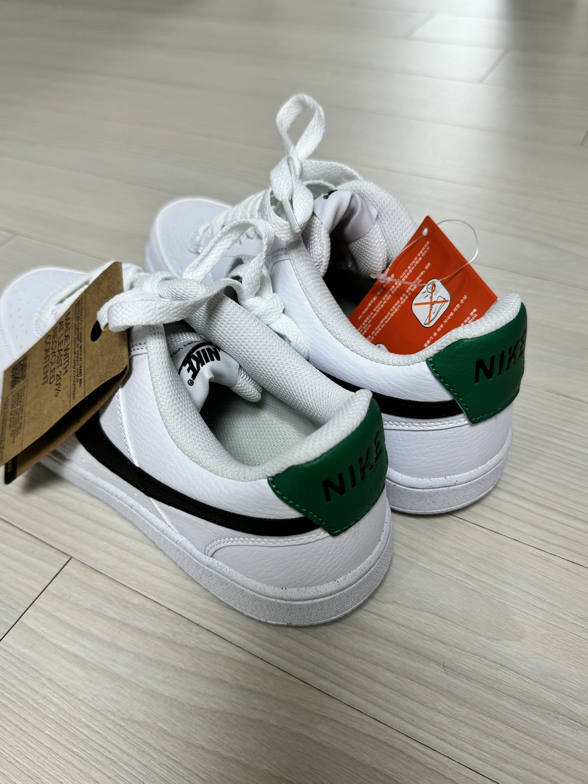 나이키 에어포스 250 새상품 | 남성패션/잡화 | 당근 중고거래