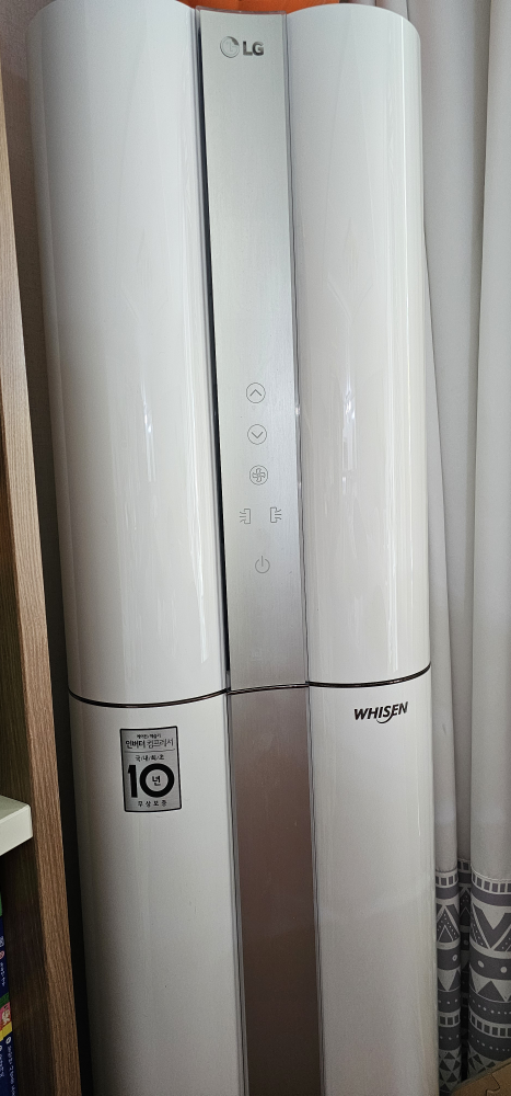 LG 에어컨 2in 1 판매합니다 | 당근 중고거래