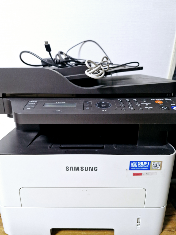 삼성흑백레이져복합기 SL-M26... | 당근 중고거래