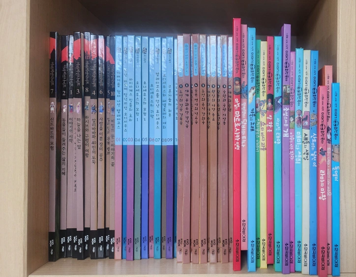 책 판매합니다 당근 중고거래