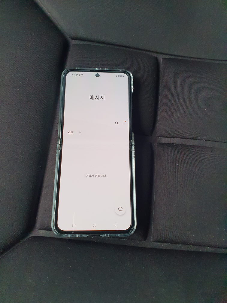 삼성 갤럭시 z플립5 512기가 | 당근 중고거래