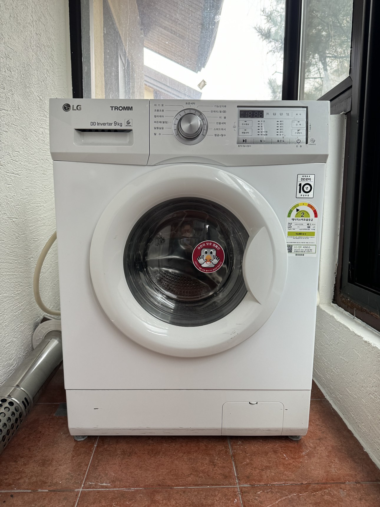 LG 빌트인 매립형 9KG 드럼... | 당근 중고거래