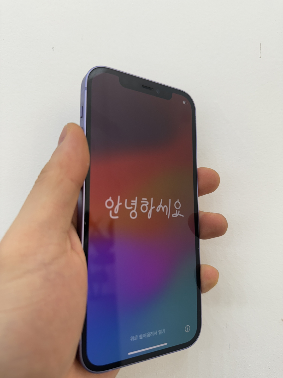 아이폰12 128G S급 판매 | 당근 중고거래