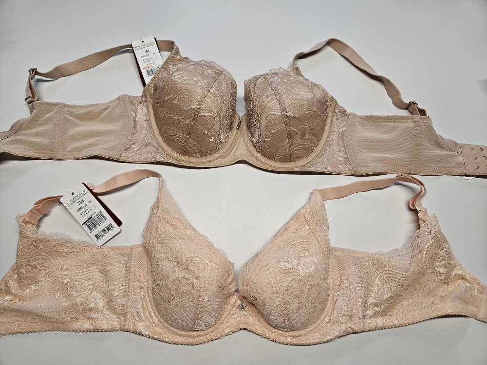새상품)비너스 브라 75B 2개... | 당근 중고거래
