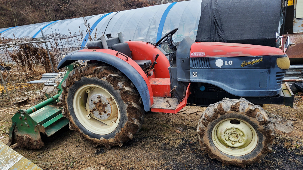상태좋은LG트랙터 판매합니다 | 기타 중고물품 | 당근 중고거래