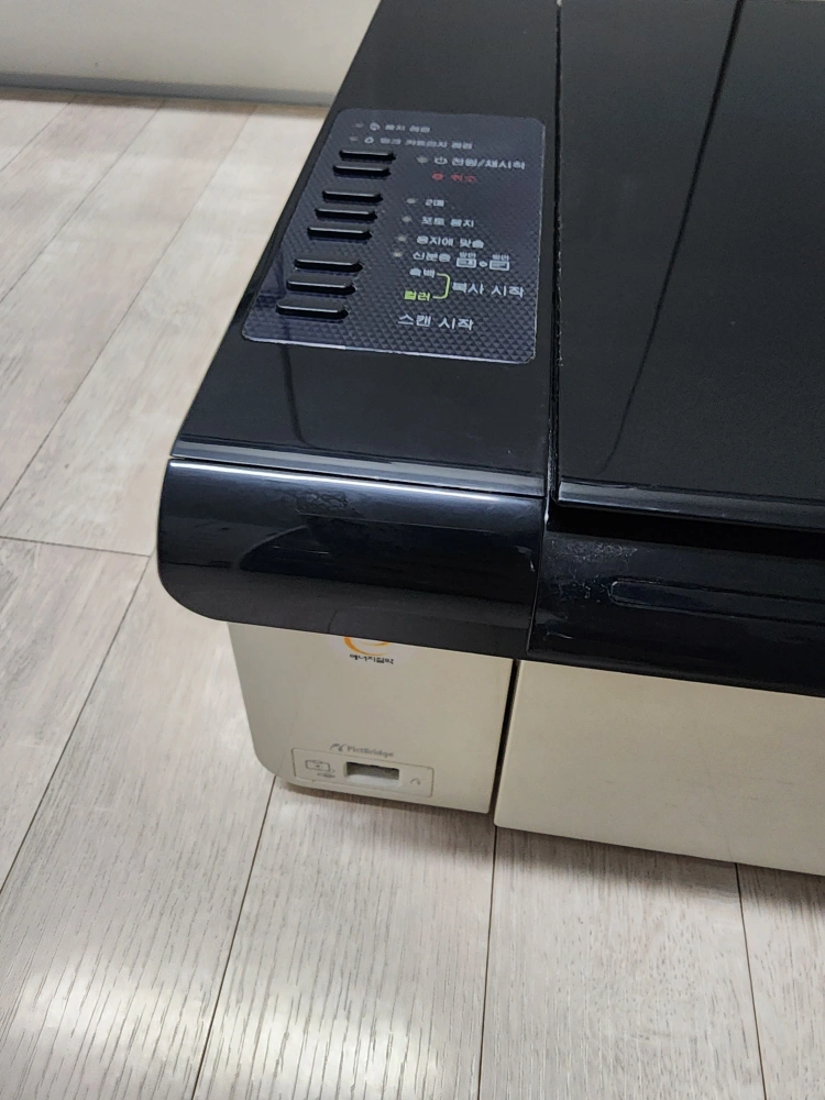 삼성 scx-1470 복합기 프... | 당근 중고거래