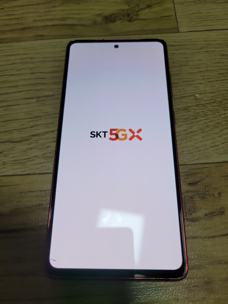 갤럭시 S20FE 128G 레드 | 당근 중고거래