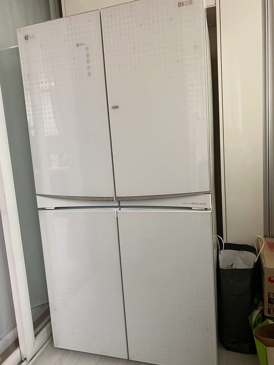 Lg디오스910L 냉장고 | 병점2동 | 생활가전 | 당근 중고거래