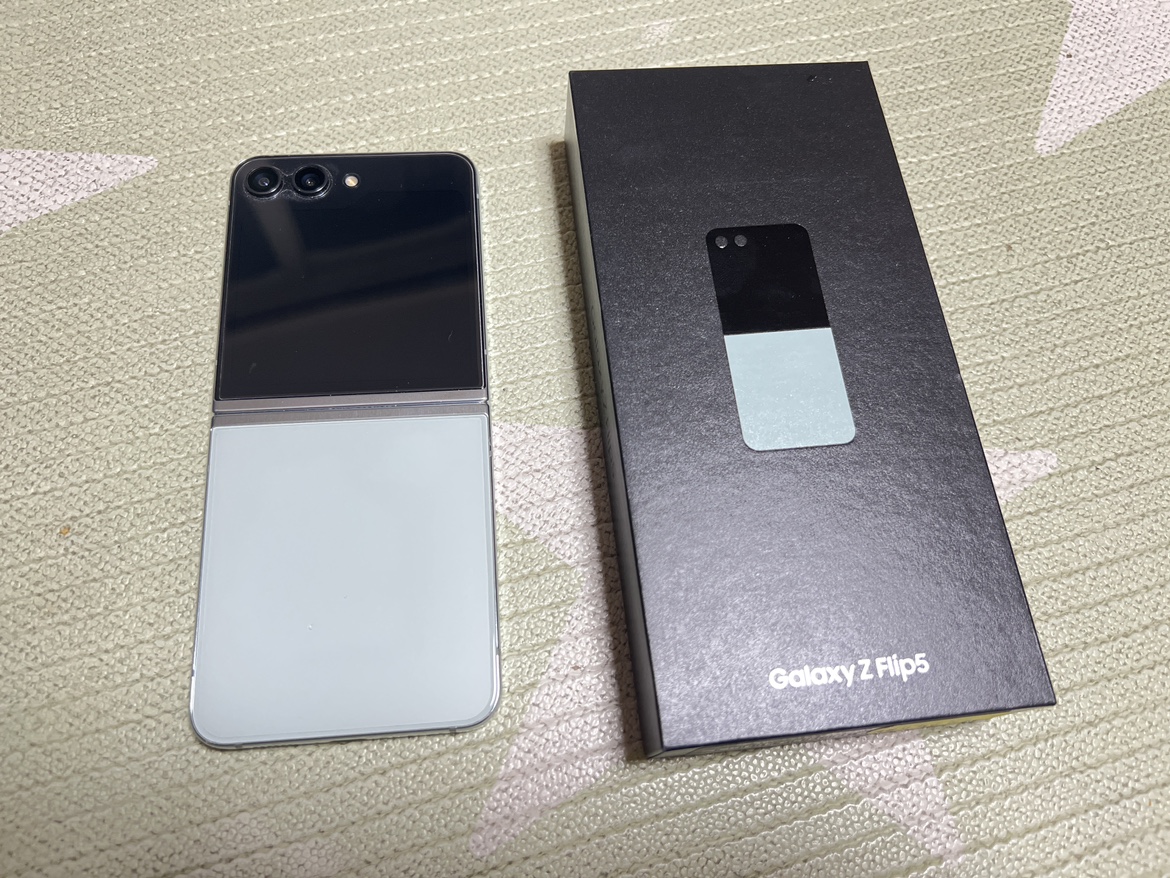 Z플립5 512G 민트 급매 마... | 당근 중고거래