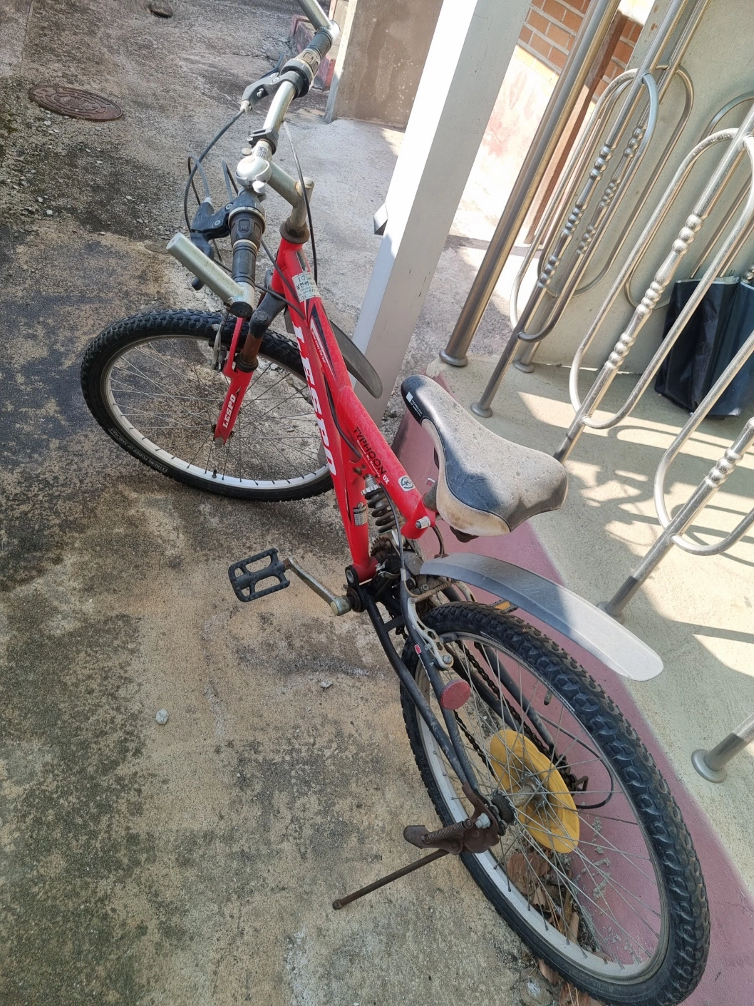 자전거 팝니다 당근 중고거래