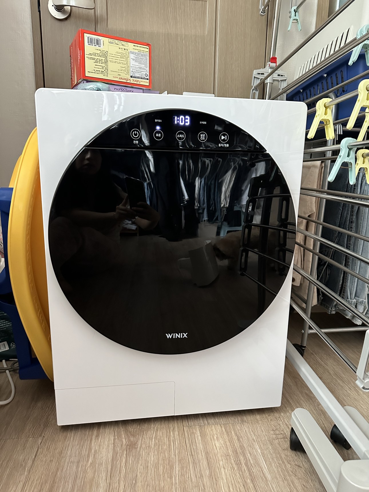 위닉스 미니건조기 4kg | 당근 중고거래