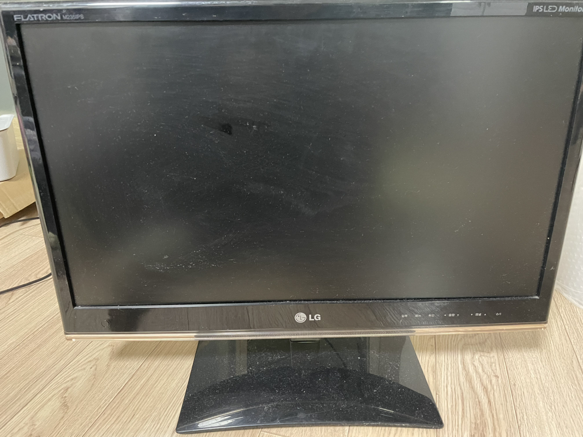 LG 모니터 m235ips-pn... | 당근 중고거래