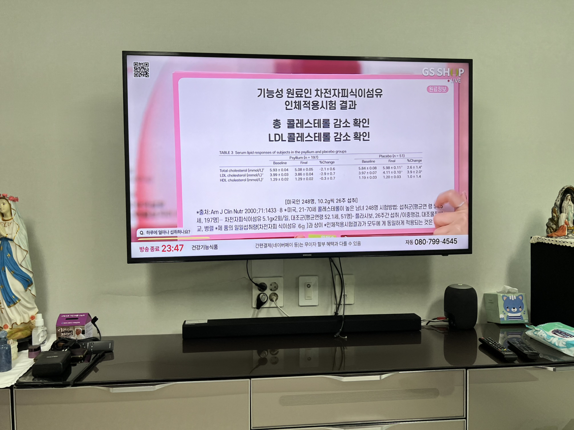 삼성 Crystal UHD TV... | 당근 중고거래