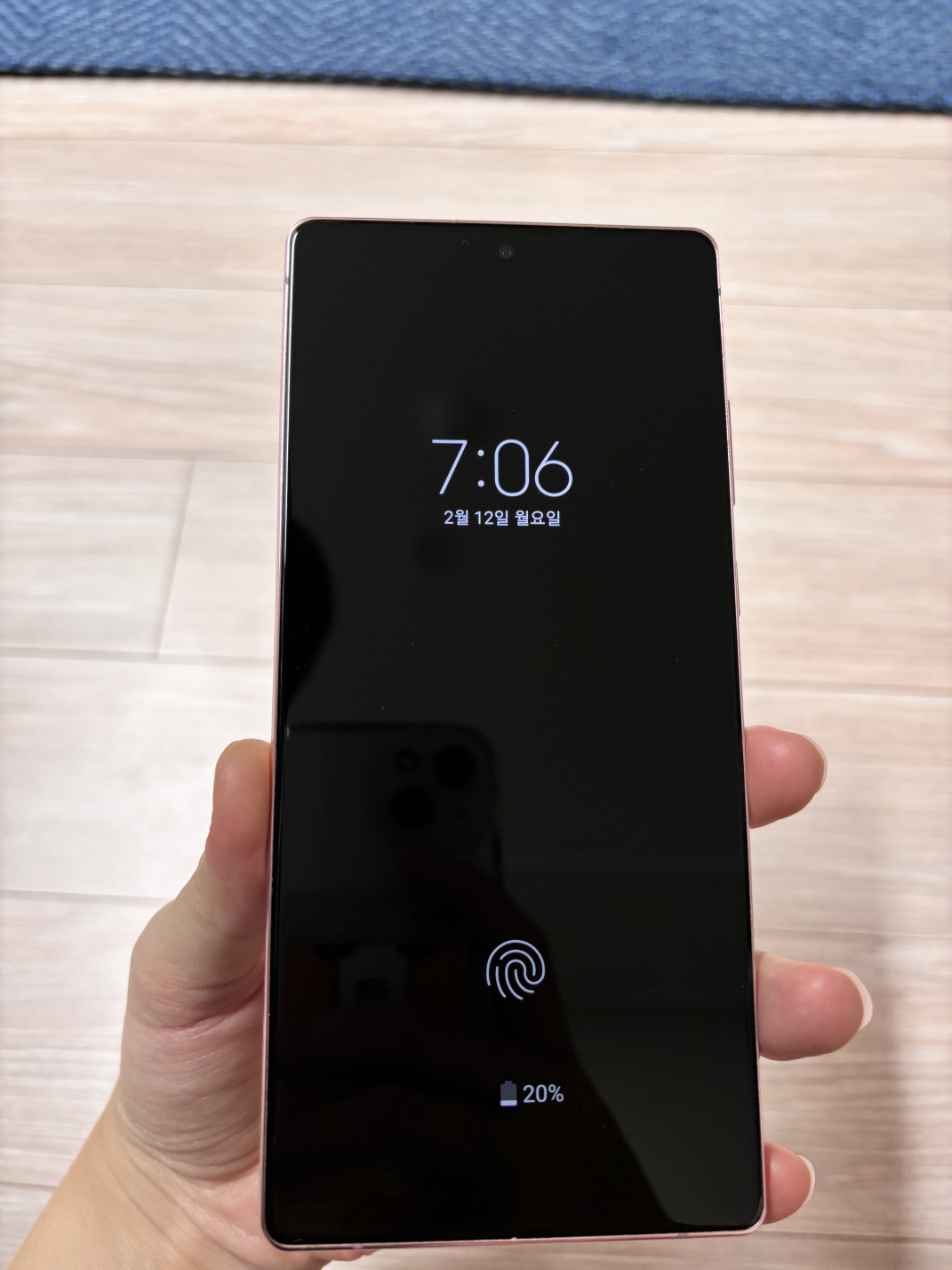 갤럭시노트20 256g S급 | 당근 중고거래