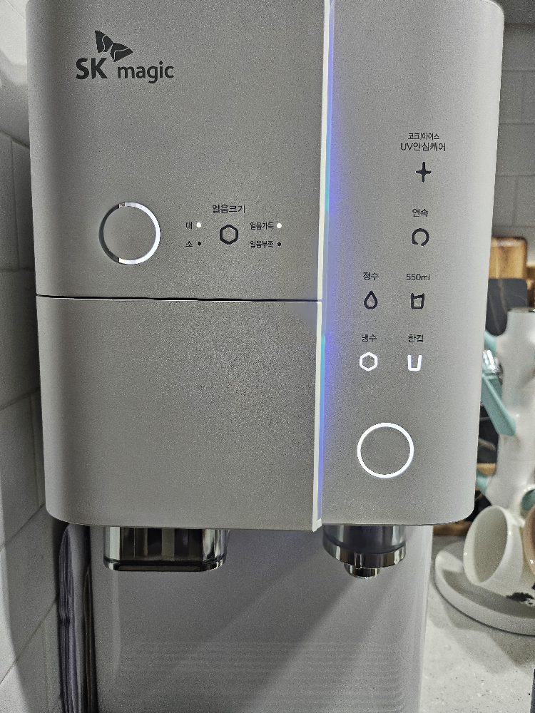 SK매직 얼음정수기 wpu-i100c | 당근 중고거래