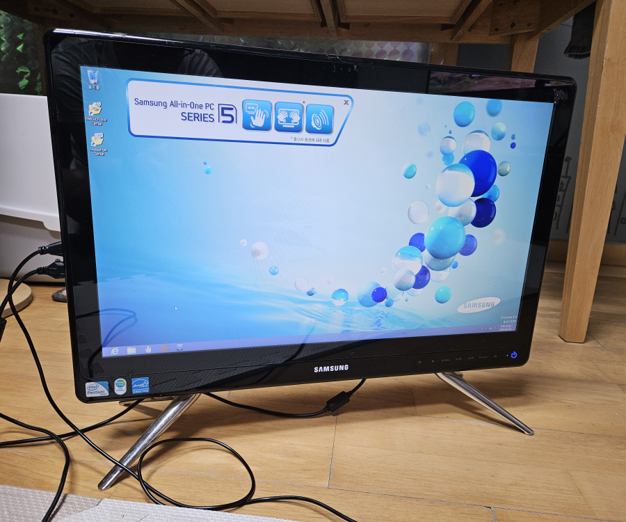 삼성 올인원PC 아티브5 DM5... | 당근 중고거래