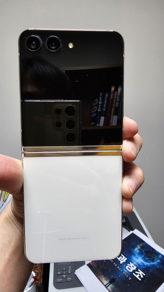 갤럭시 플립5 512g skt ... | 당근 중고거래