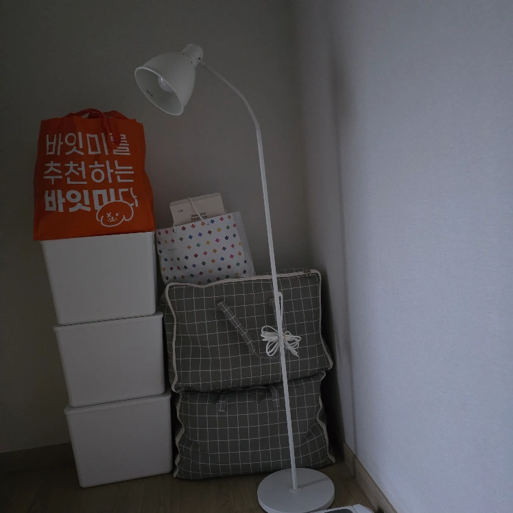 이케아 전등 화이트 당근 중고거래