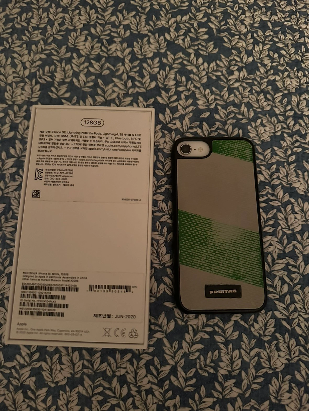 아이폰 se2 128gb + 프... | 당근 중고거래