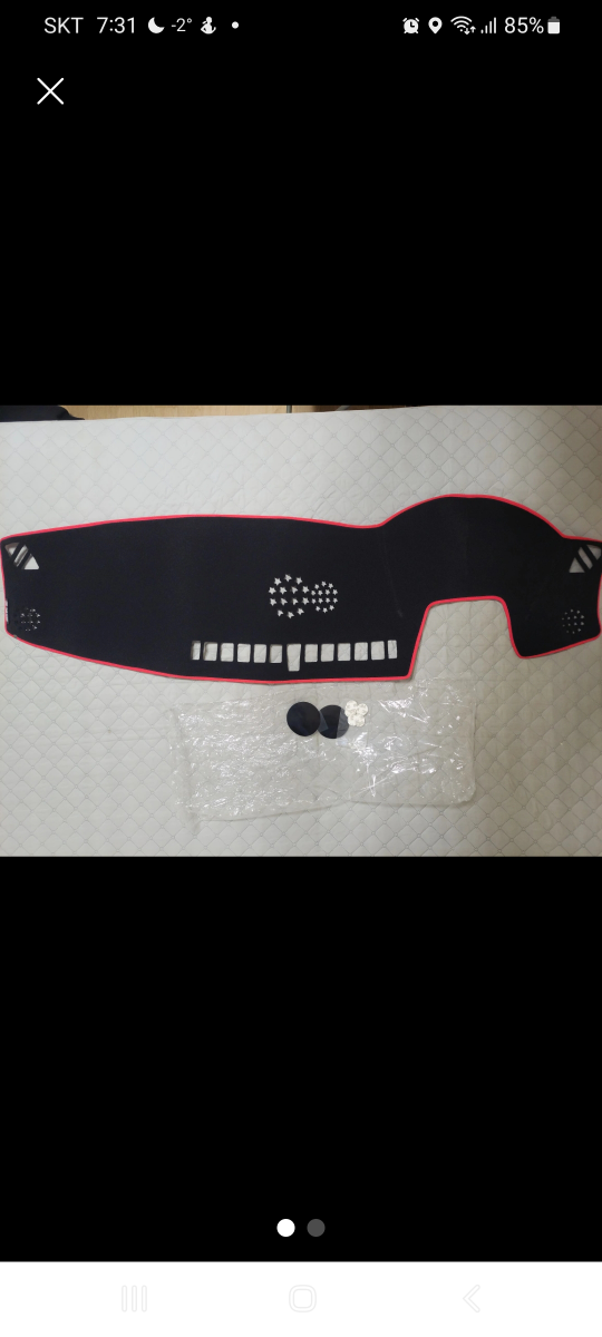 제네시스G80 DH 대시보드커... | 당근 중고거래